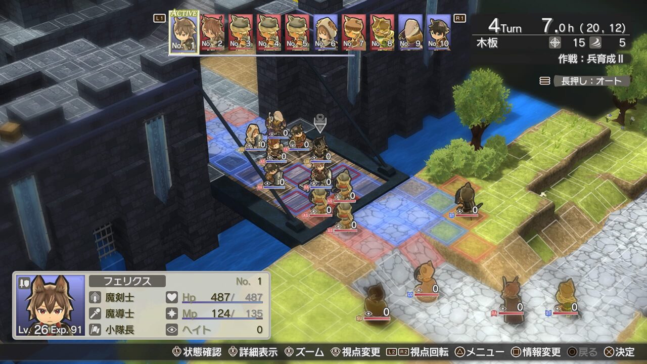 Strategy RPG Cross Tails launches July 20 for PS5, Xbox Series, PS4 ...