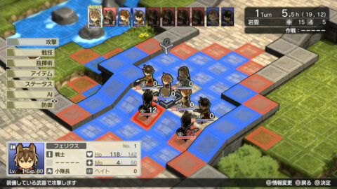 Strategy RPG Cross Tails launches July 20 for PS5, Xbox Series, PS4 ...