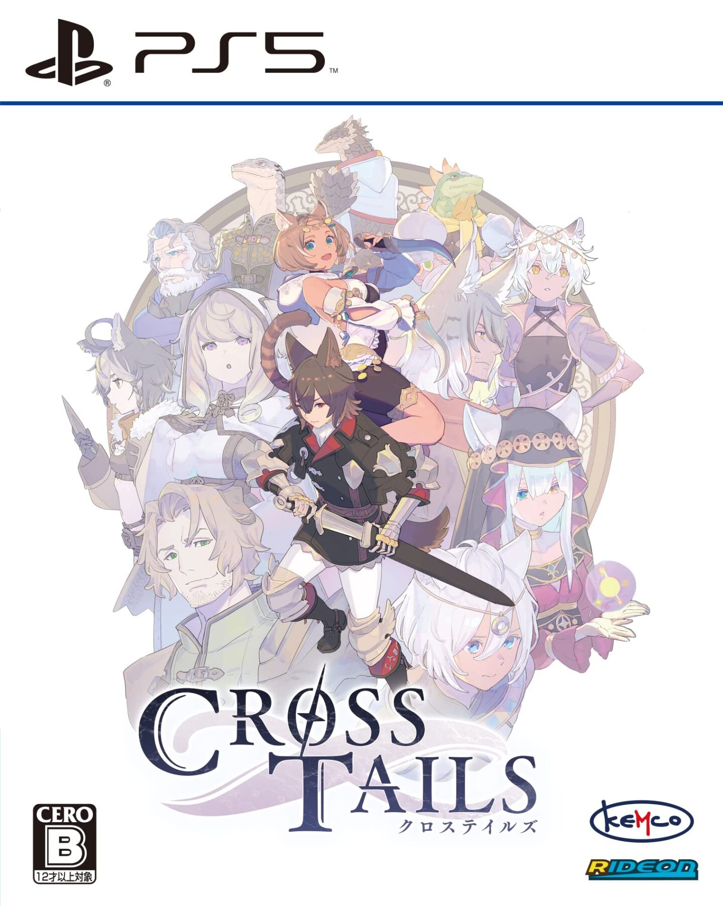 Strategy RPG Cross Tails launches July 20 for PS5, Xbox Series, PS4 ...