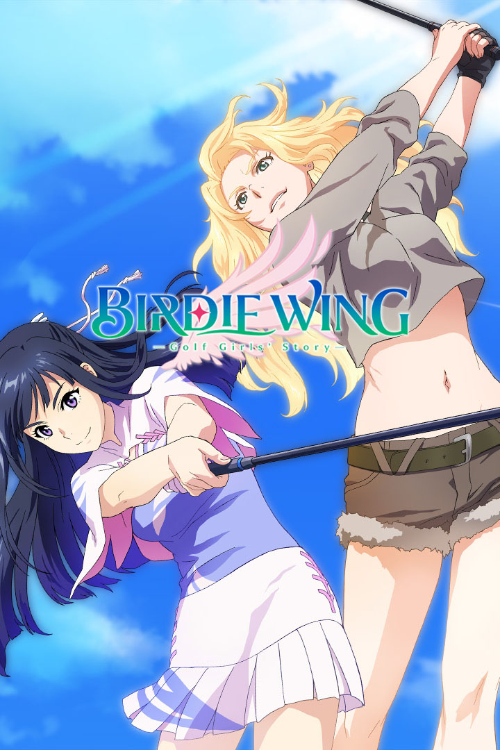 BIRDIE WING: Girls’ Golf Story - Gematsu