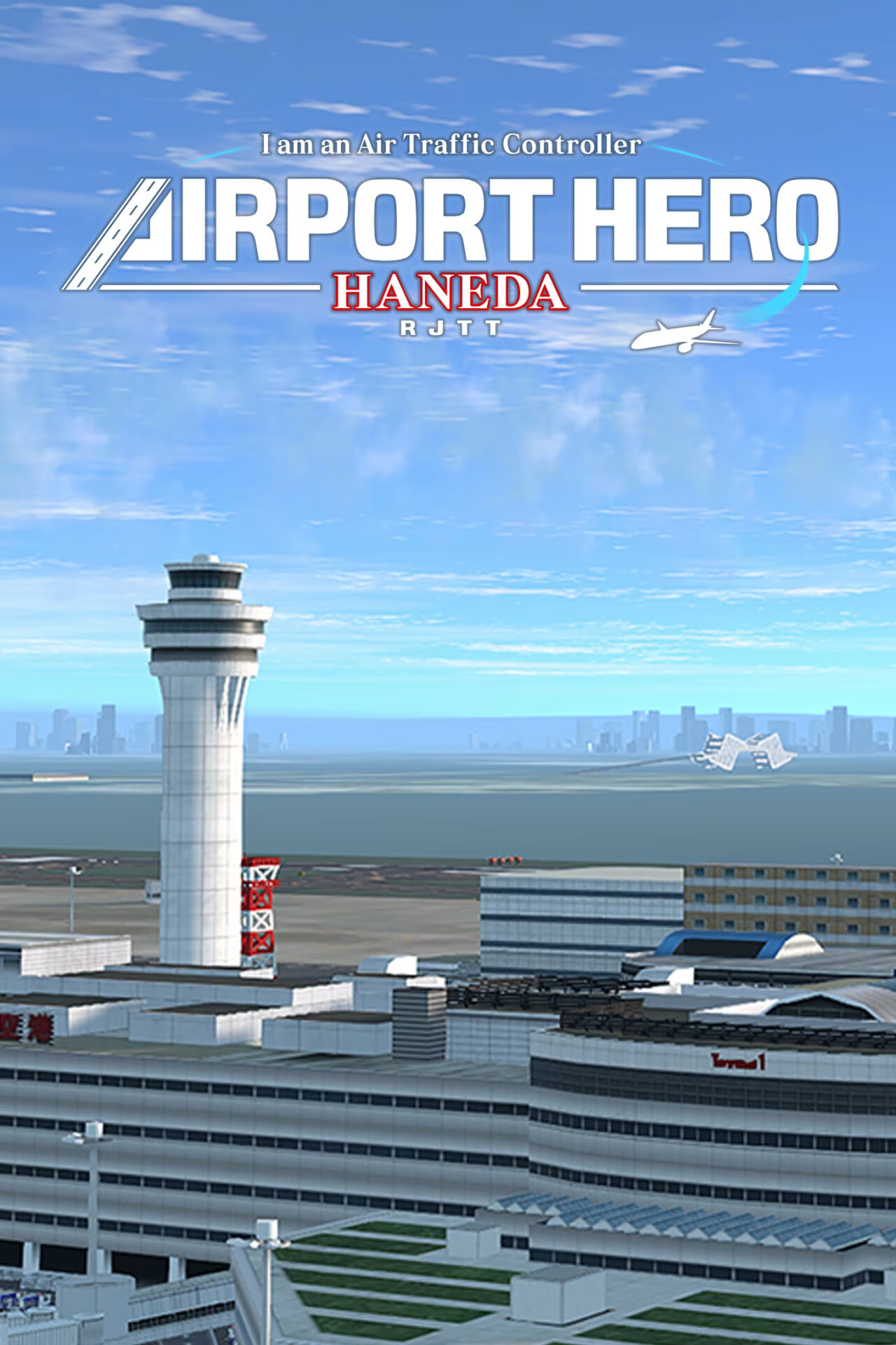 I am an Air Traffic Controller - AIRPORT HERO HANEDA - Gematsu