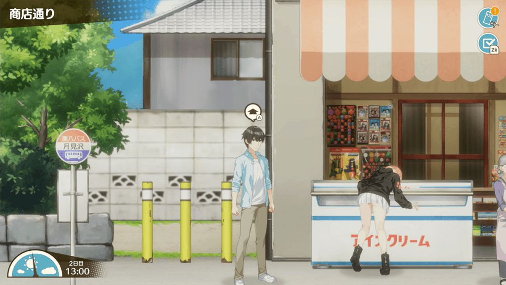 qureate announces side-scrolling countryside romance adventure game ...