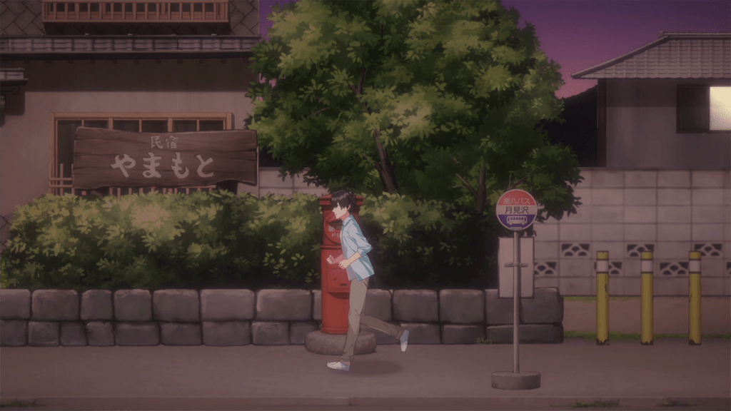 qureate announces side-scrolling countryside romance adventure game ...