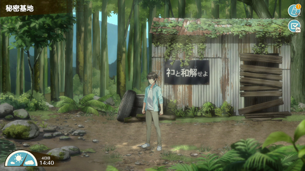 qureate announces side-scrolling countryside romance adventure game ...