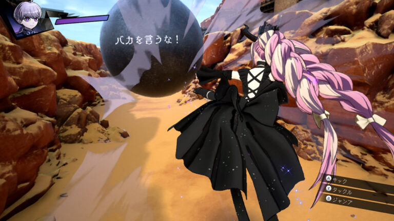 Master Detective Archives: RAIN CODE details episodes, subquests, and puzzle-solving elements ...