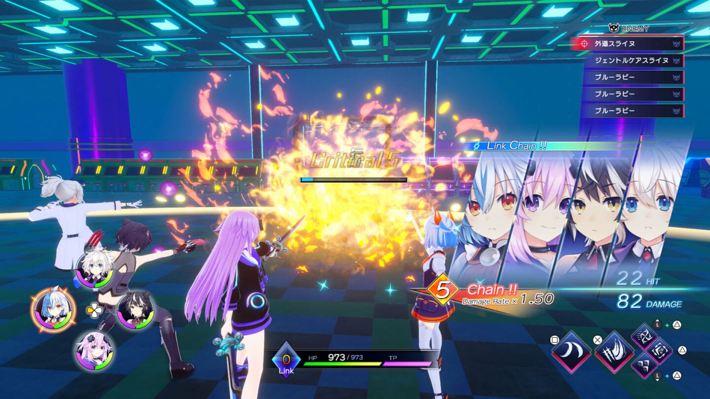 Neptunia GameMaker R:Evolution official trailer, screenshots - Gematsu