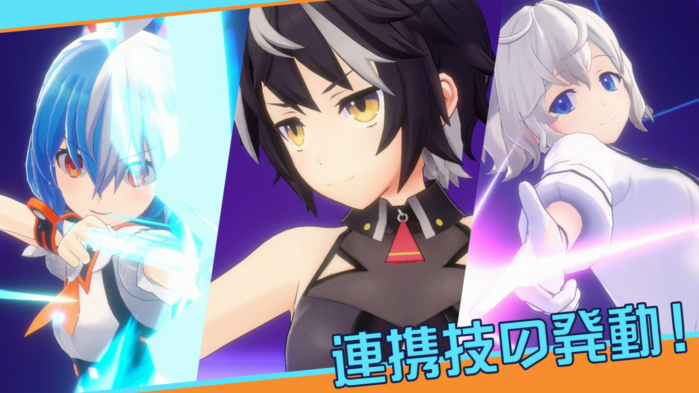 Neptunia Game Maker R:Evolution - Gematsu