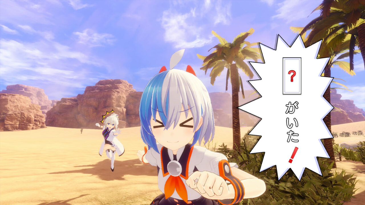 Neptunia GameMaker R:Evolution official trailer, screenshots - Gematsu