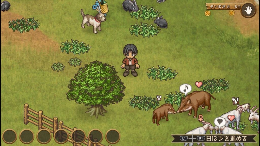 Shepherd’s Crossing (2022) - Gematsu