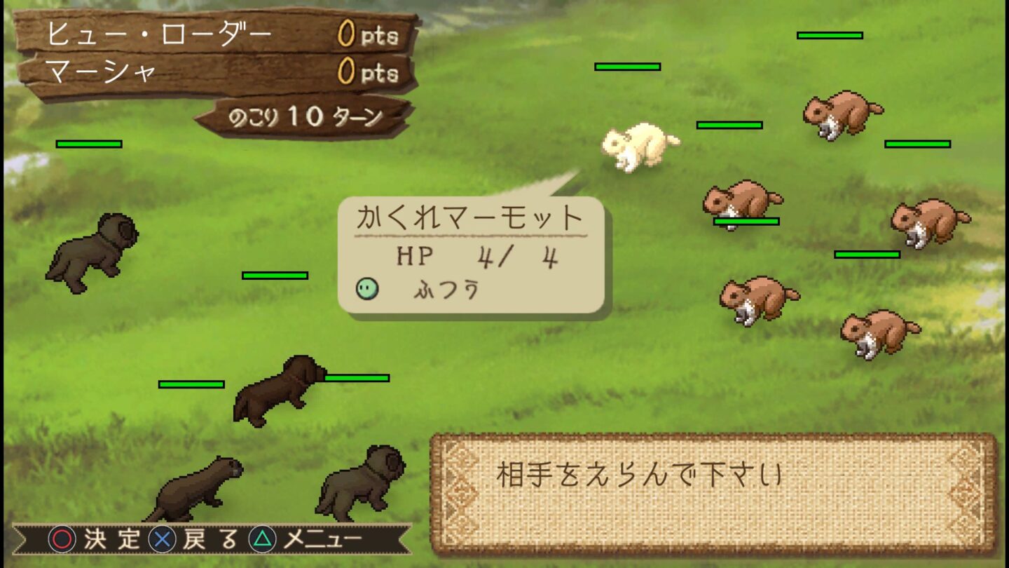 Shepherd’s Crossing coming west on April 27 for PC, later for PS4 and ...