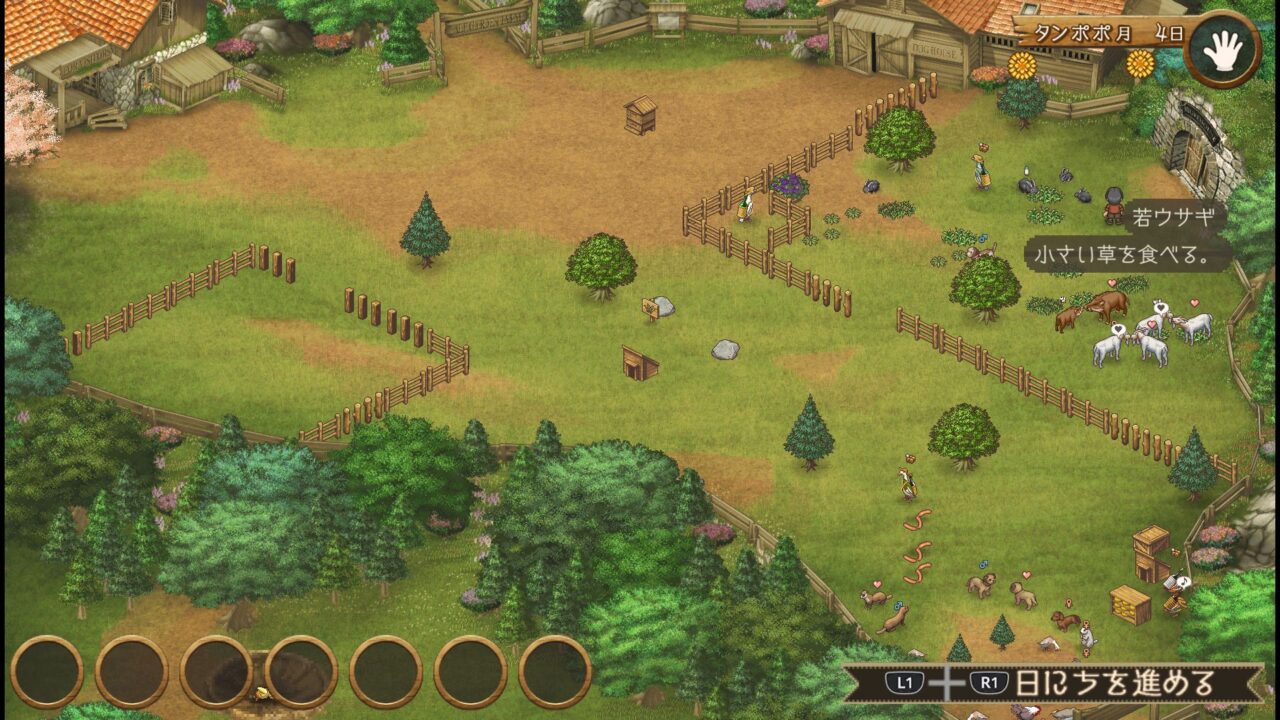 Shepherd’s Crossing coming west on April 27 for PC, later for PS4 and ...