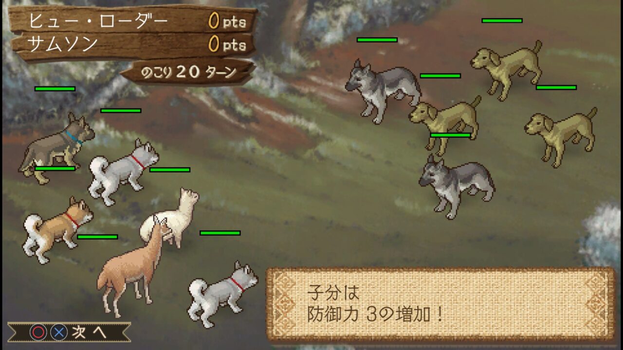 Shepherd’s Crossing coming west on April 27 for PC, later for PS4 and ...
