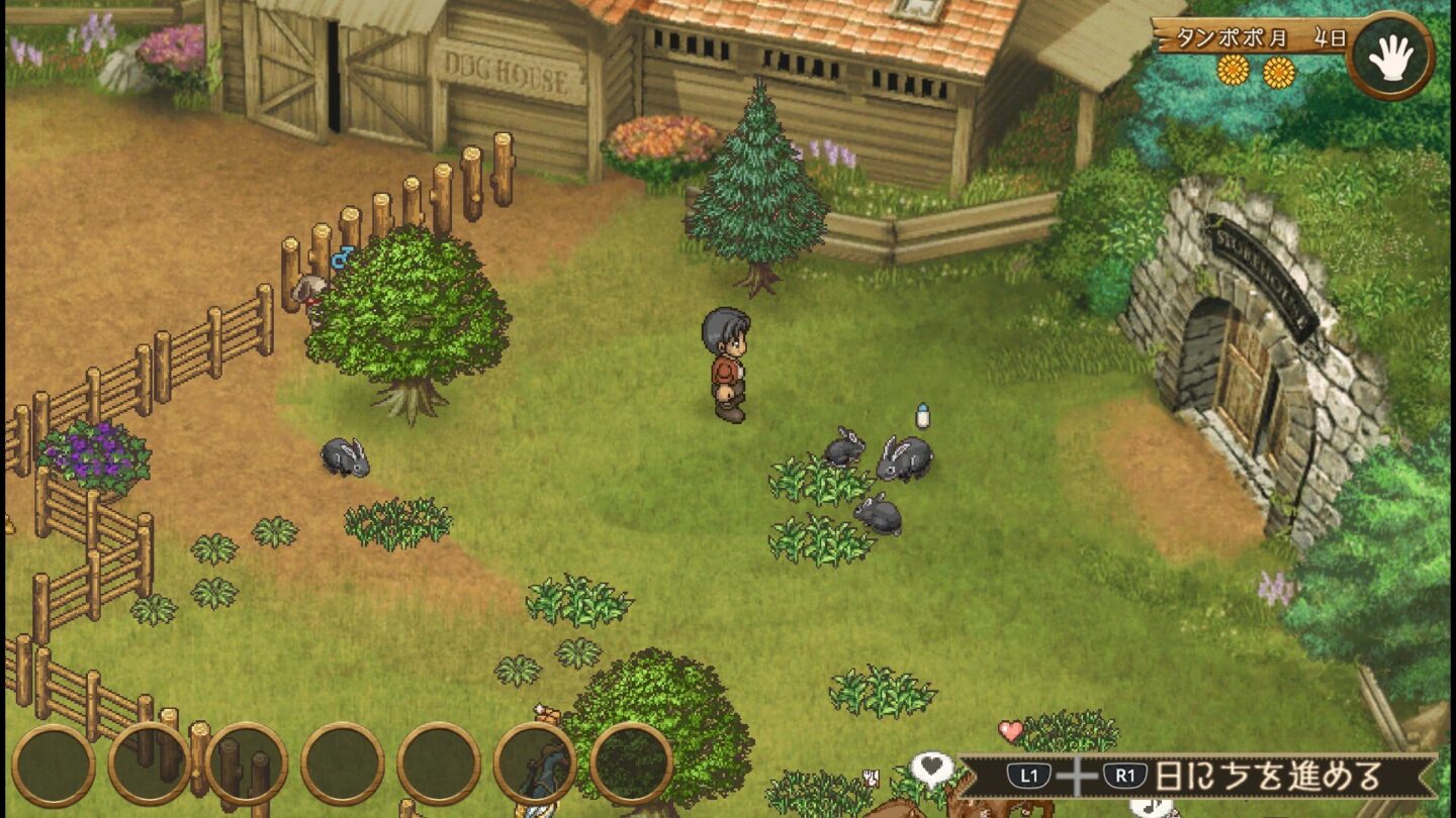 Shepherd’s Crossing coming west on April 27 for PC, later for PS4 and ...
