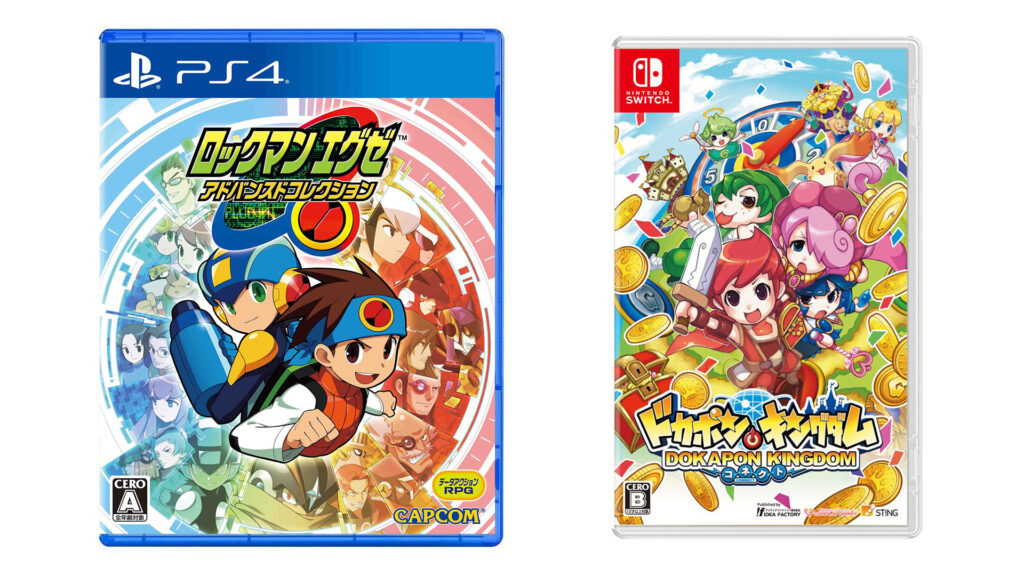 This Week’s Japanese Game Releases: Mega Man Battle Network Legacy ...