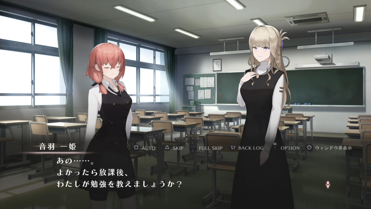 Xicatrice details students’ lives, Doppels, and new systems - Gematsu