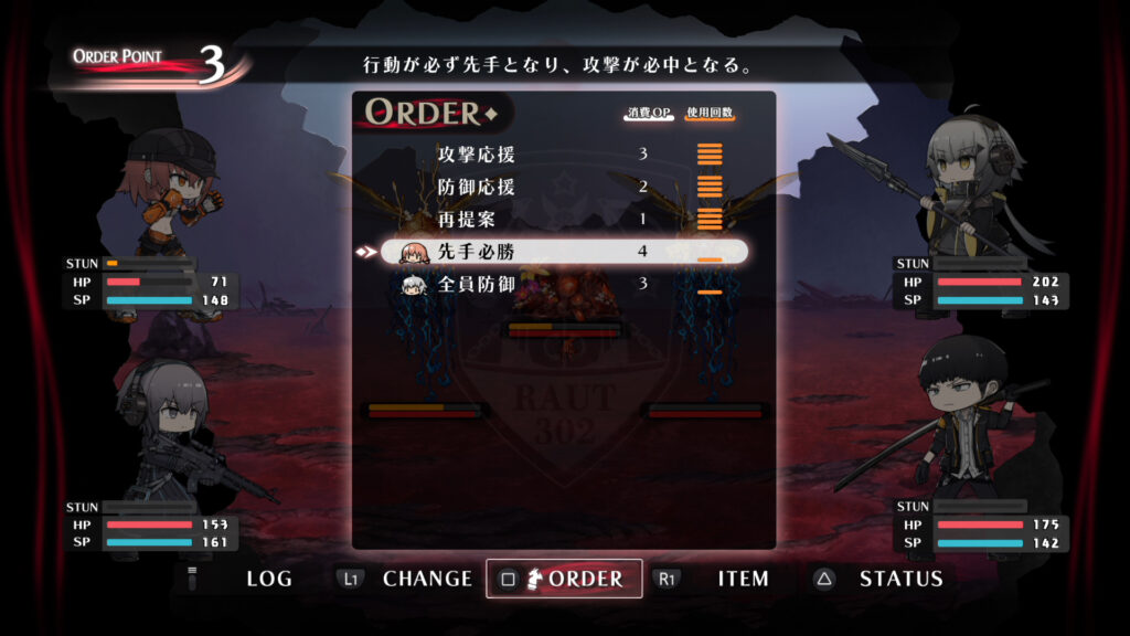 Xicatrice details students’ lives, Doppels, and new systems - Gematsu