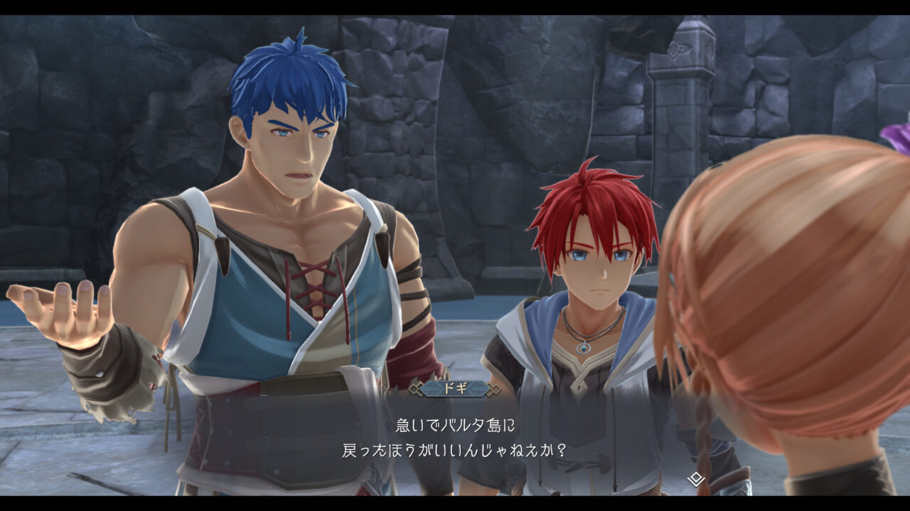 Ys X: Nordics details Dogi, Grenn, Rosalind, Cruz, and ‘Mana Actions ...