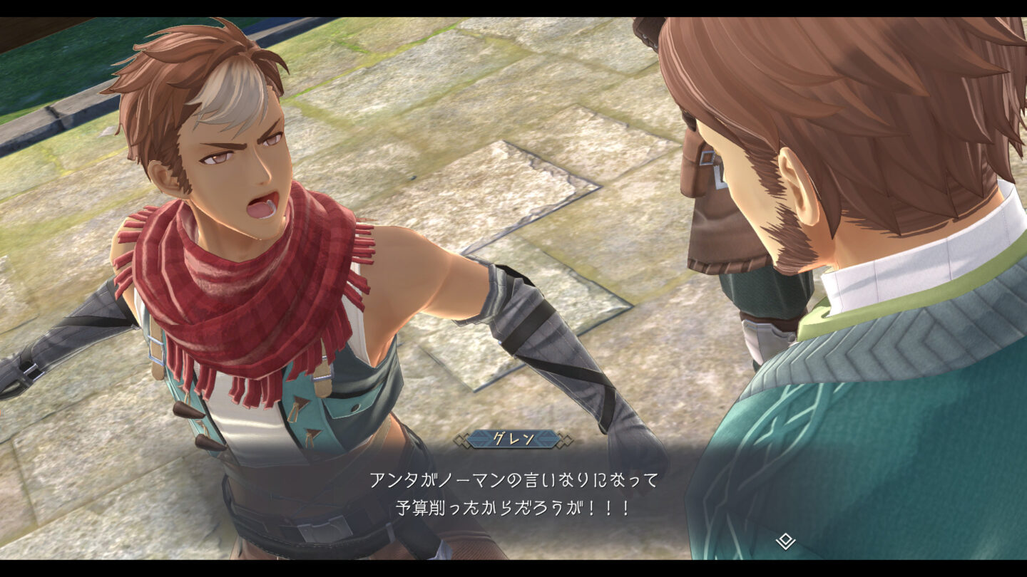 Ys X: Nordics details Dogi, Grenn, Rosalind, Cruz, and ‘Mana Actions ...