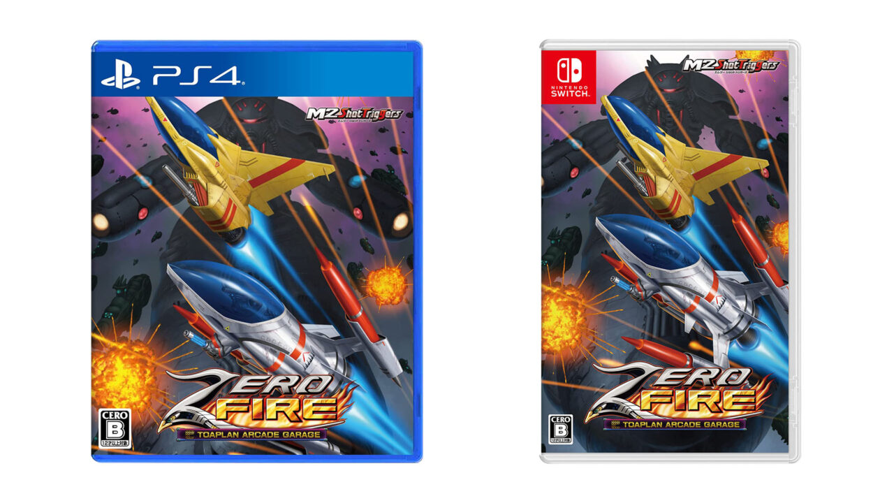 Zero Fire launches July 20 in Japan for PS4, Switch - Gematsu