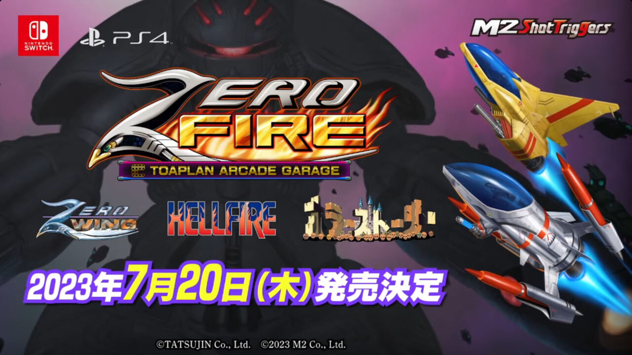 Zero Fire launches July 20 in Japan for PS4, Switch - Gematsu