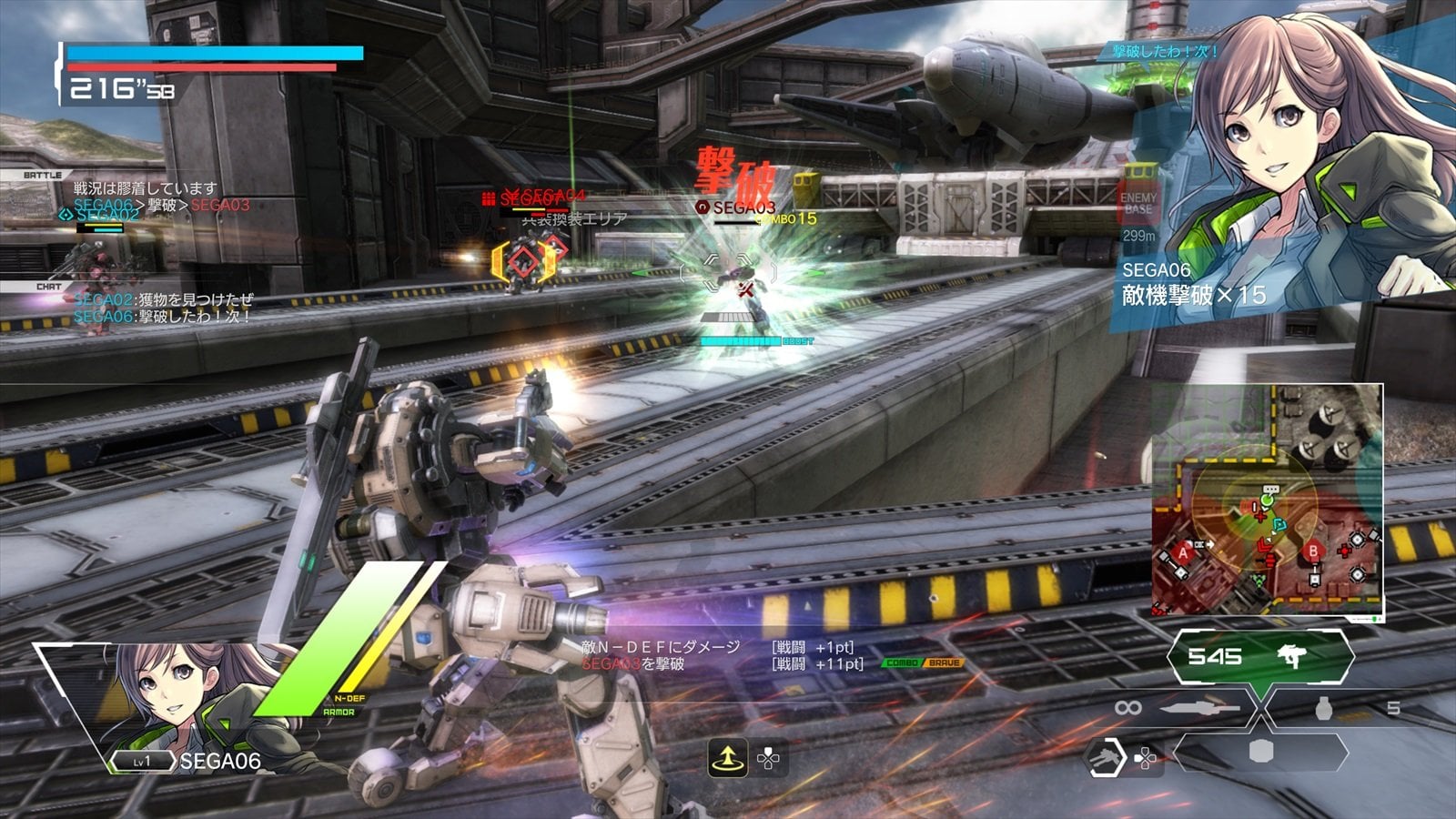 Border Break for PS4 to end service on September 9 - Gematsu