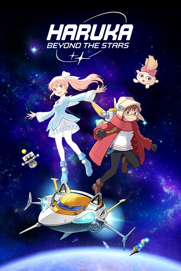 HARUKA: Beyond the Stars - Gematsu