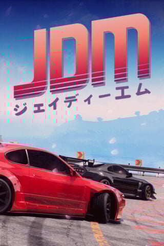 JDM: Japanese Drift Master - Gematsu