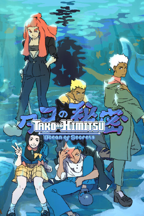 Tako no Himitsu: Ocean of Secrets - Gematsu