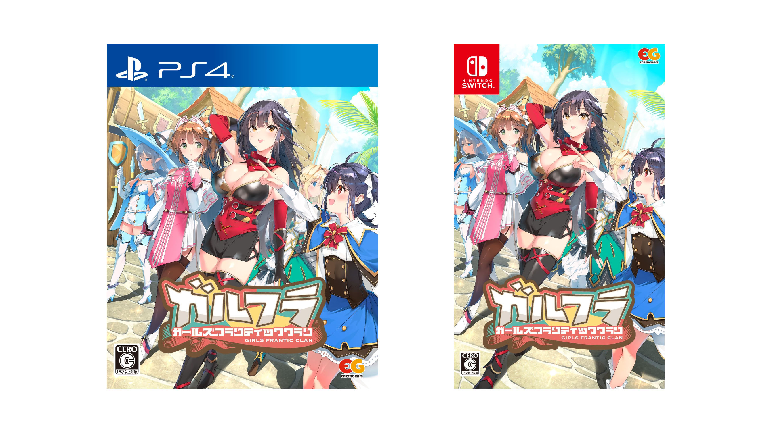 Romance visual novel Girls Frantic Clan coming to PS4, Switch on ...