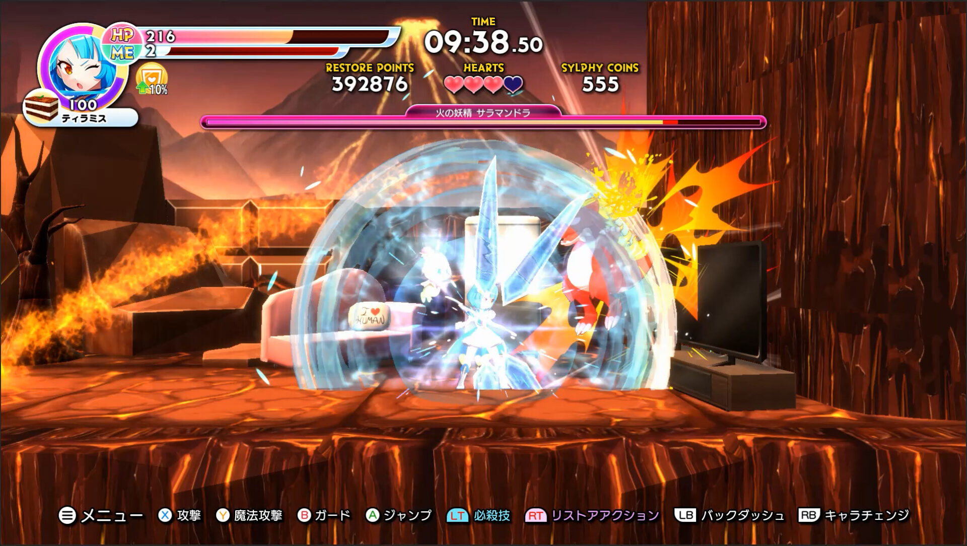 Side Scrolling Action Game Panic In Sweets Land Announced For Pc Gematsu