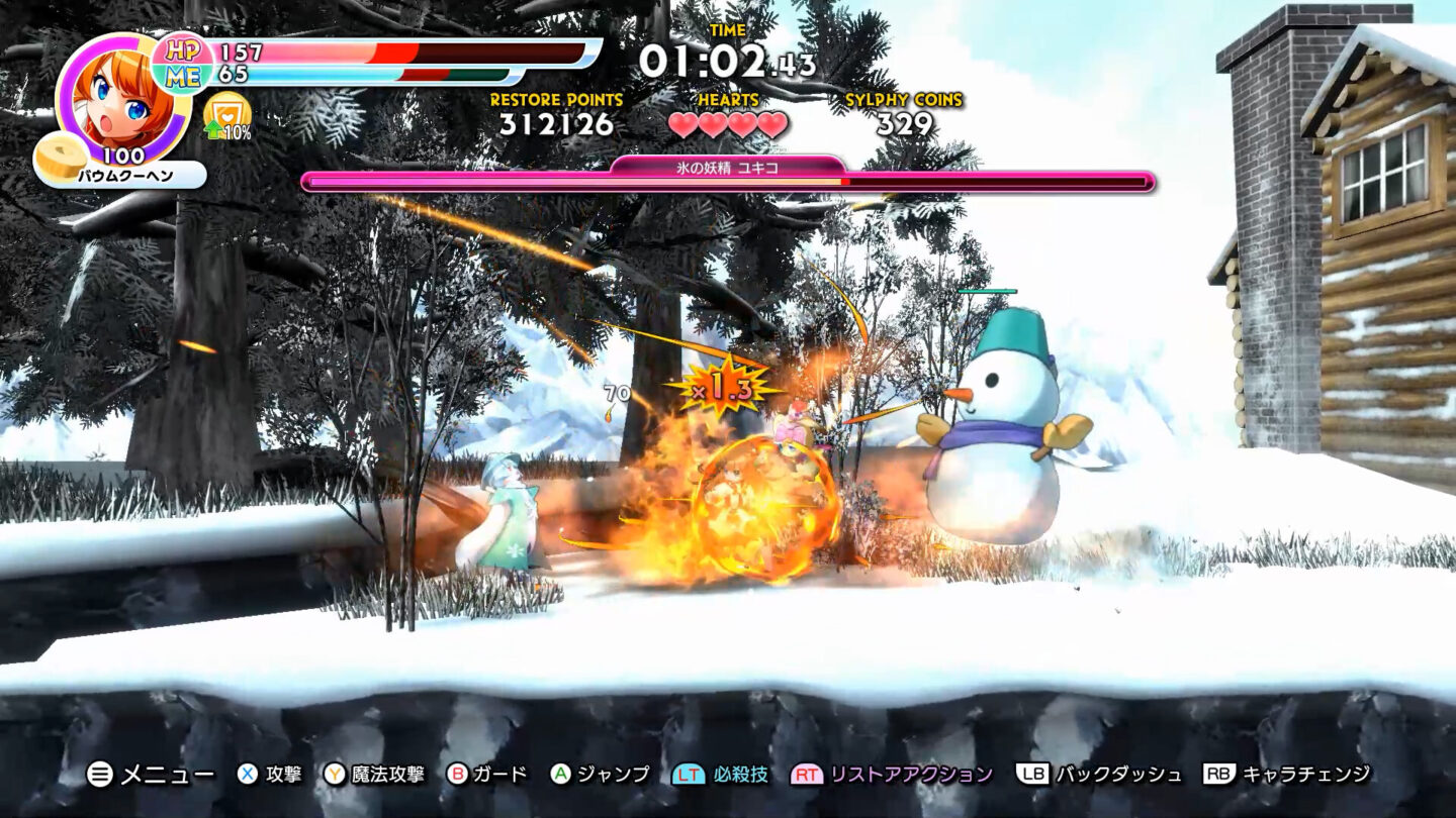 Side-scrolling action game Panic in Sweets Land announced for PC - Gematsu