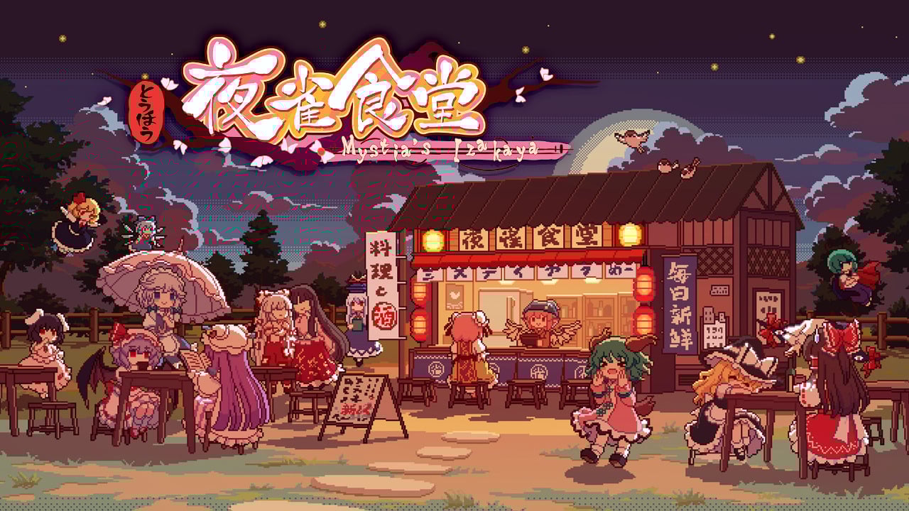 Touhou Project restaurant simulation game Touhou Mystia’s Izakaya ...