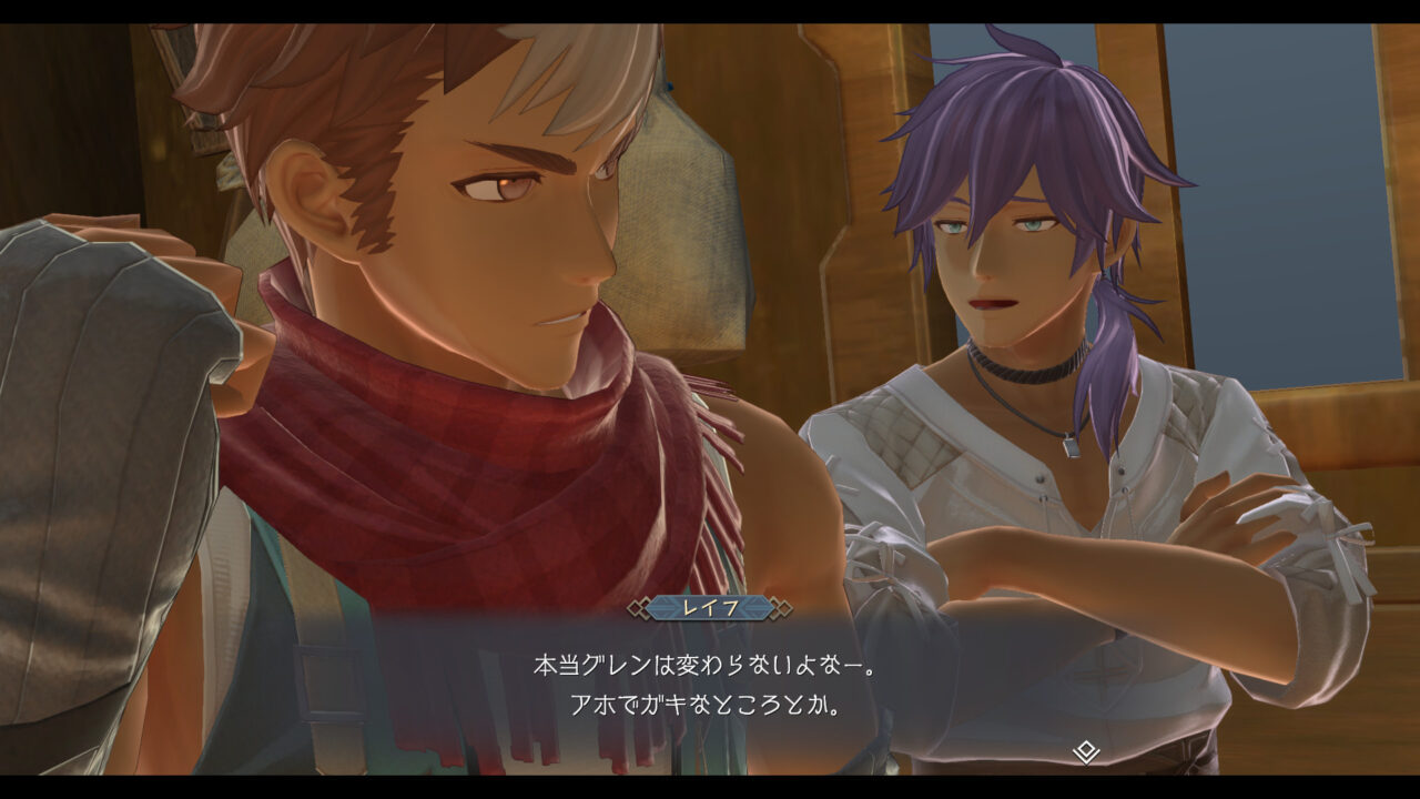 Ys X: Nordics - teaser commercial; limited edition, new characters ...