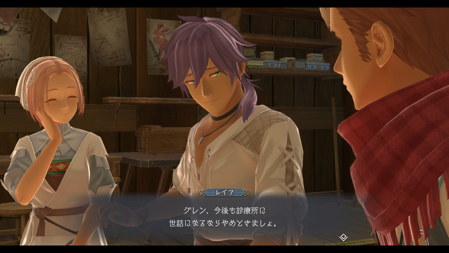Ys X: Nordics - teaser commercial; limited edition, new characters ...