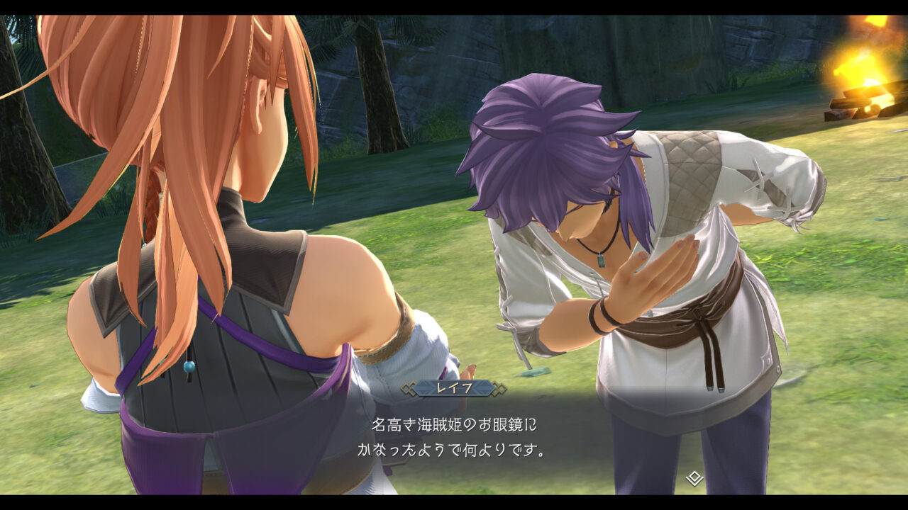 Ys X: Nordics - teaser commercial; limited edition, new characters ...