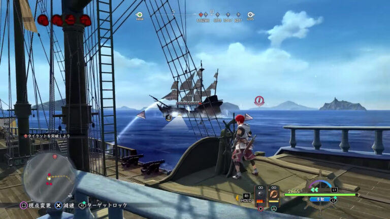 Ys X: Nordics gameplay - field and naval combat - Gematsu