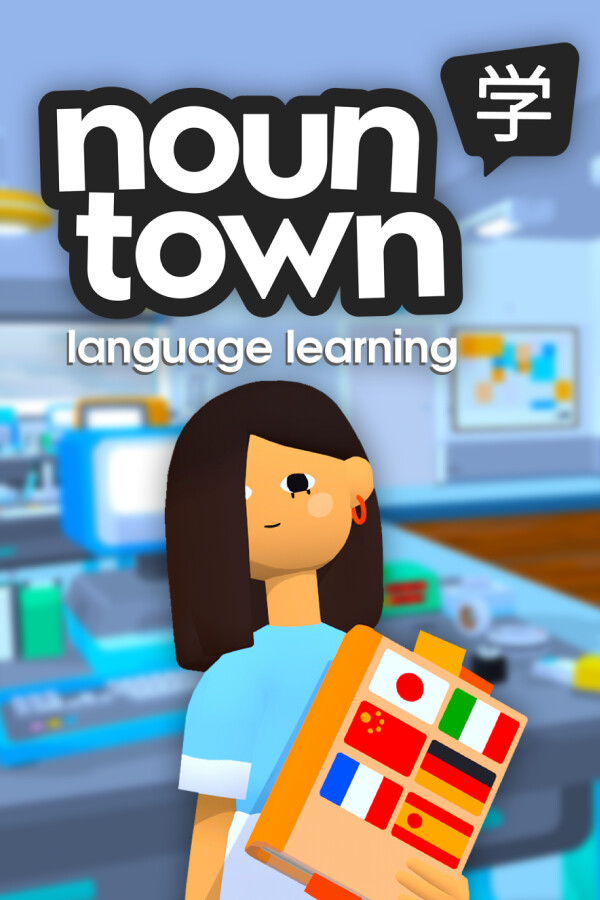 Noun Town Language Learning - Gematsu