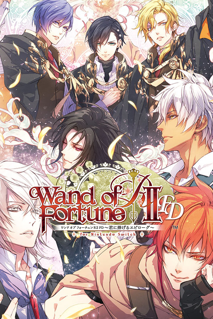 Wand of Fortune R2 FD: Kimi ni Sasageru Epilogue - Gematsu