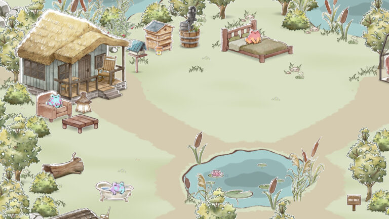 Humble Reeds - Gematsu