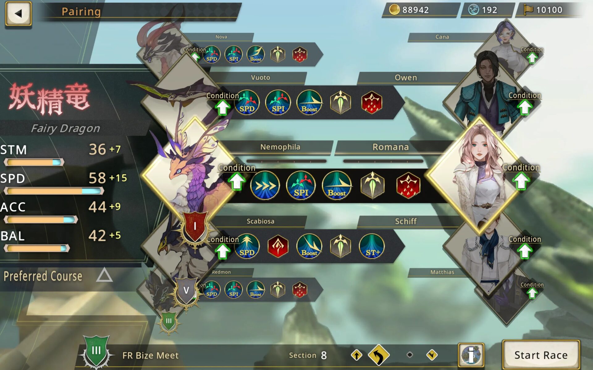 GREZZO announces dragon racing game Jet Dragon for Apple Arcade - Gematsu