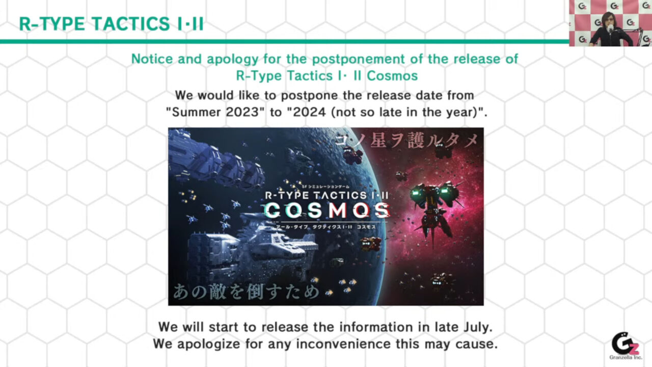R-Type Tactics I • II Cosmos delayed to 2024 - Gematsu