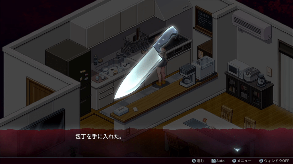 June 14, 2023 - Gematsu