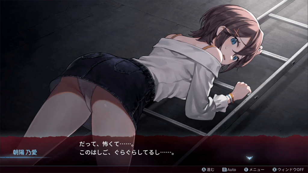 qureate announces ‘desperate time-travel adventure’ game Sentimental Death Loop for Switch, PC ...