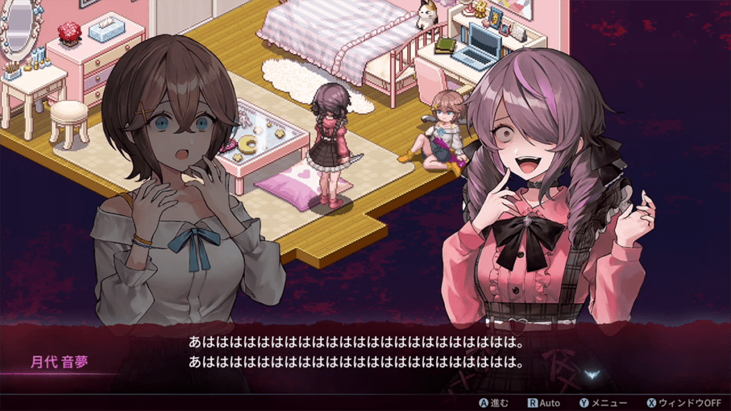 qureate announces ‘desperate time-travel adventure’ game Sentimental Death Loop for Switch, PC ...