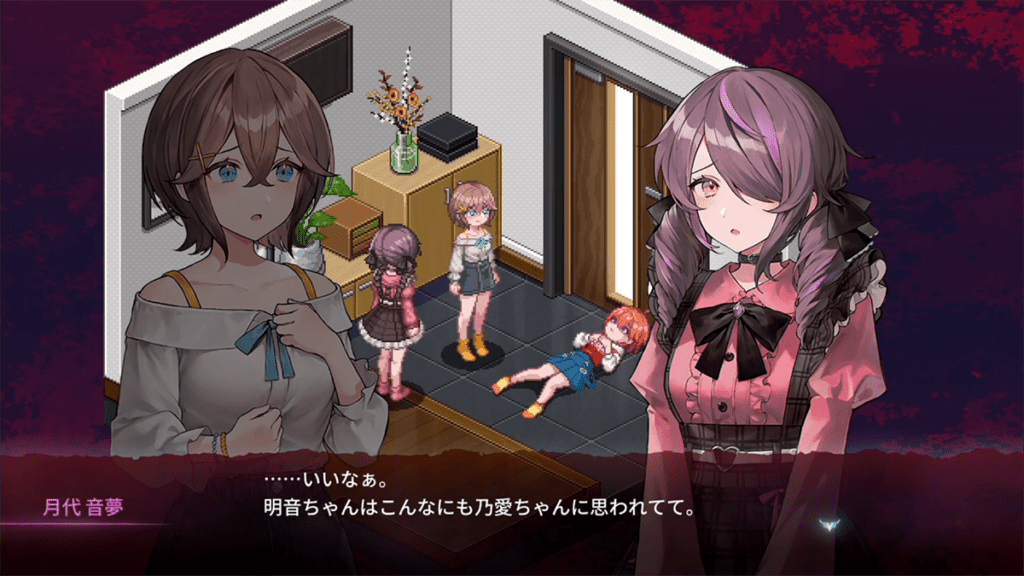 qureate announces ‘desperate time-travel adventure’ game Sentimental Death Loop for Switch, PC ...