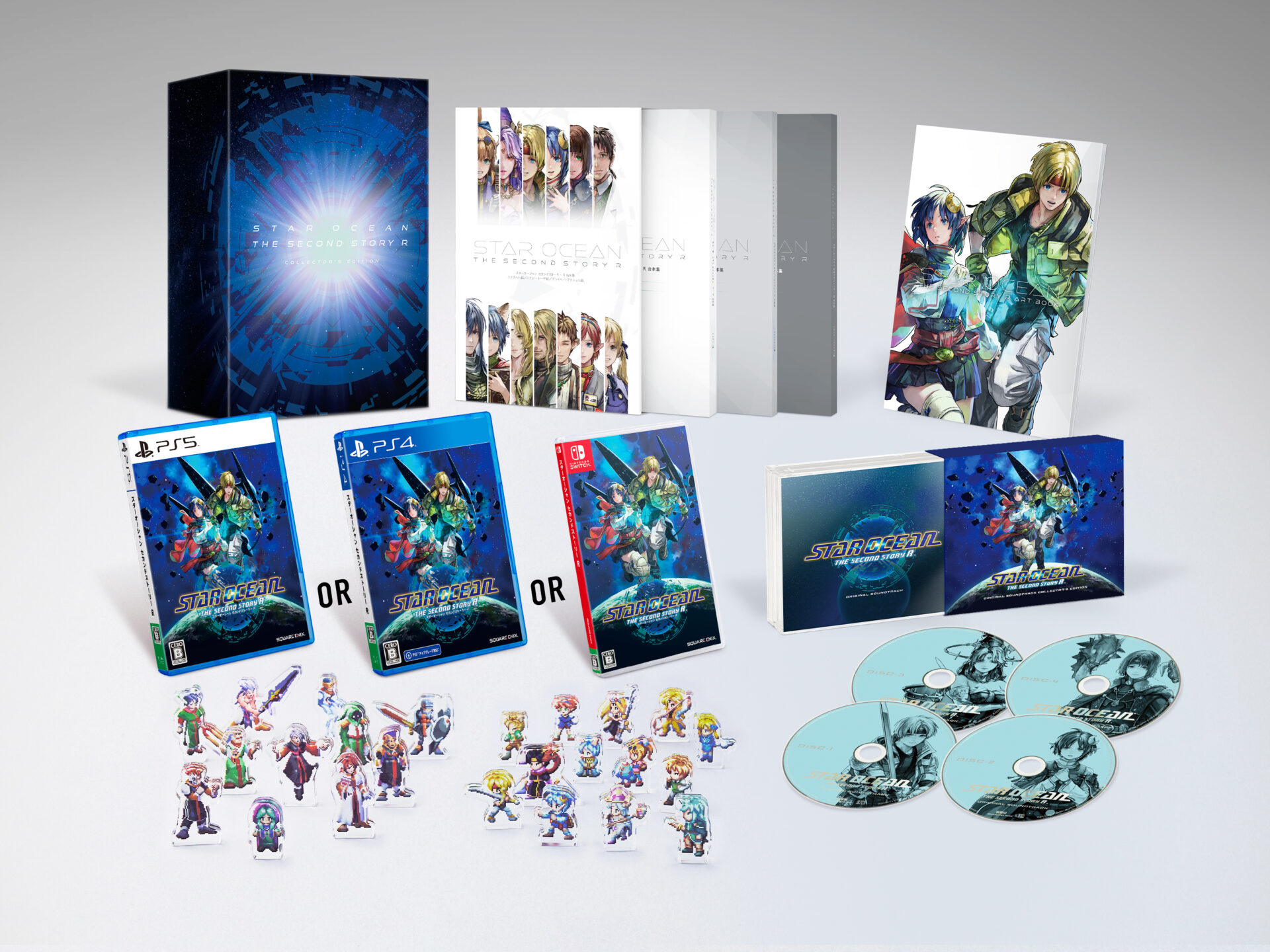 Star Ocean: The Second Story R announced for PS5, PS4, Switch, and PC ...