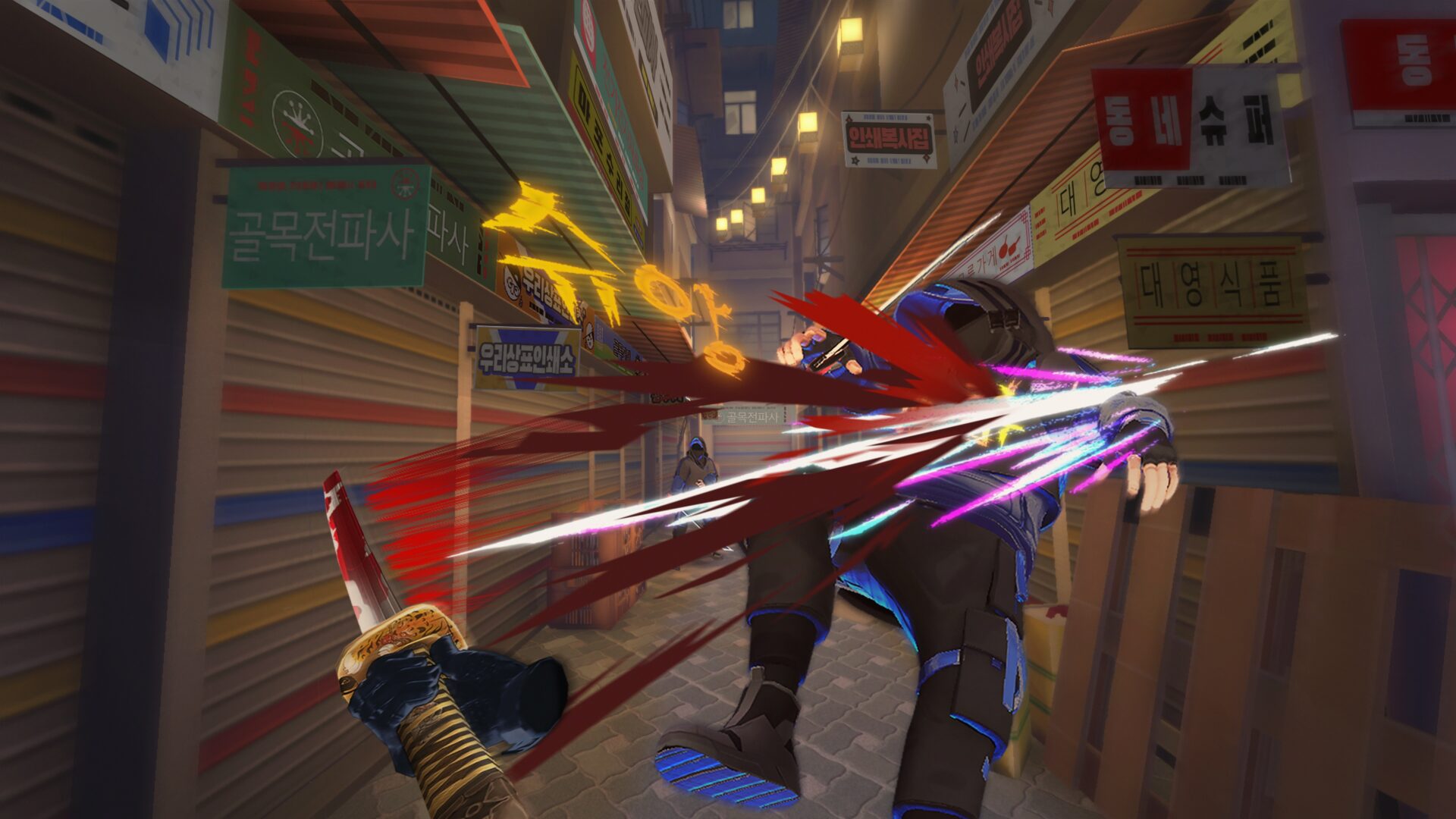 Sword action game Tiger Blade announced for PS VR2 - Gematsu