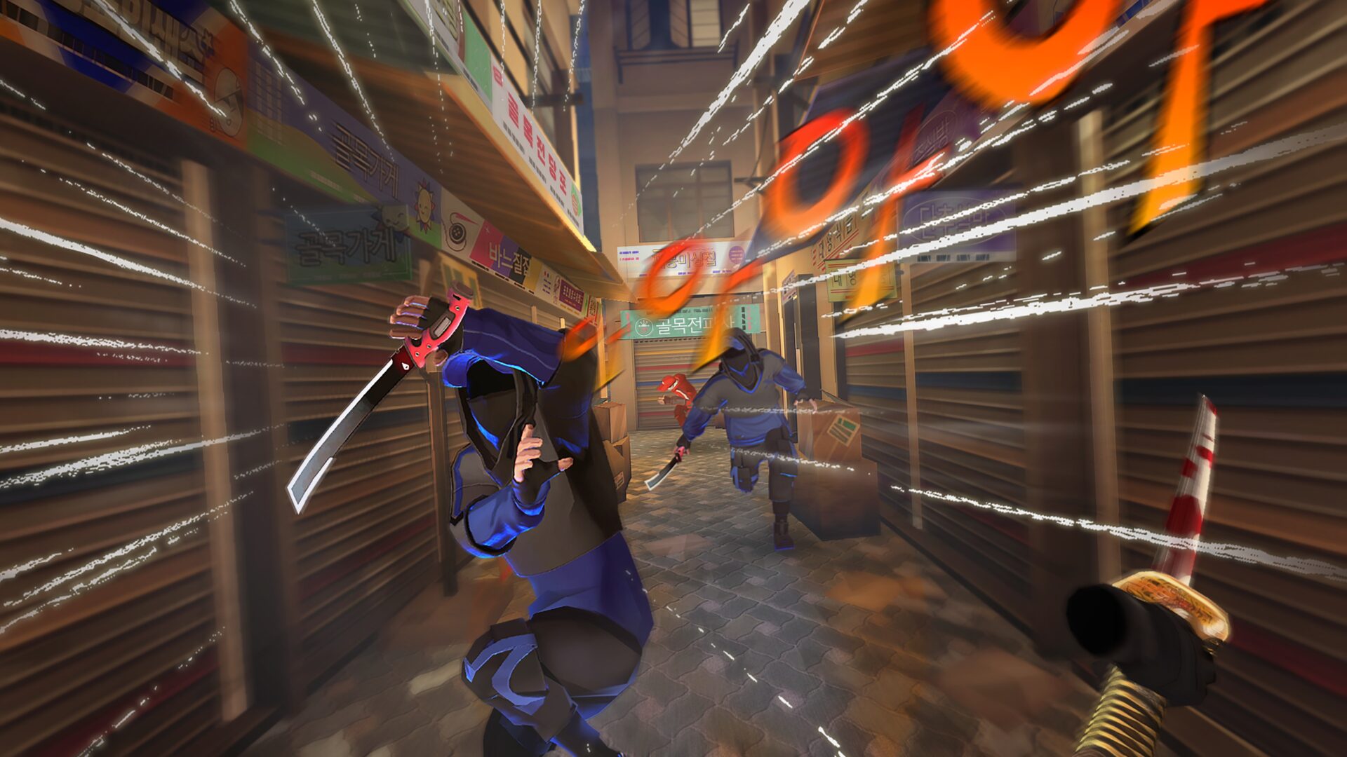 Sword action game Tiger Blade announced for PS VR2 - Gematsu