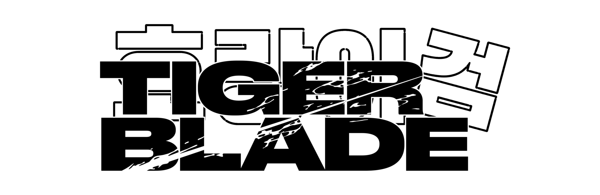 Sword action game Tiger Blade announced for PS VR2 - Gematsu