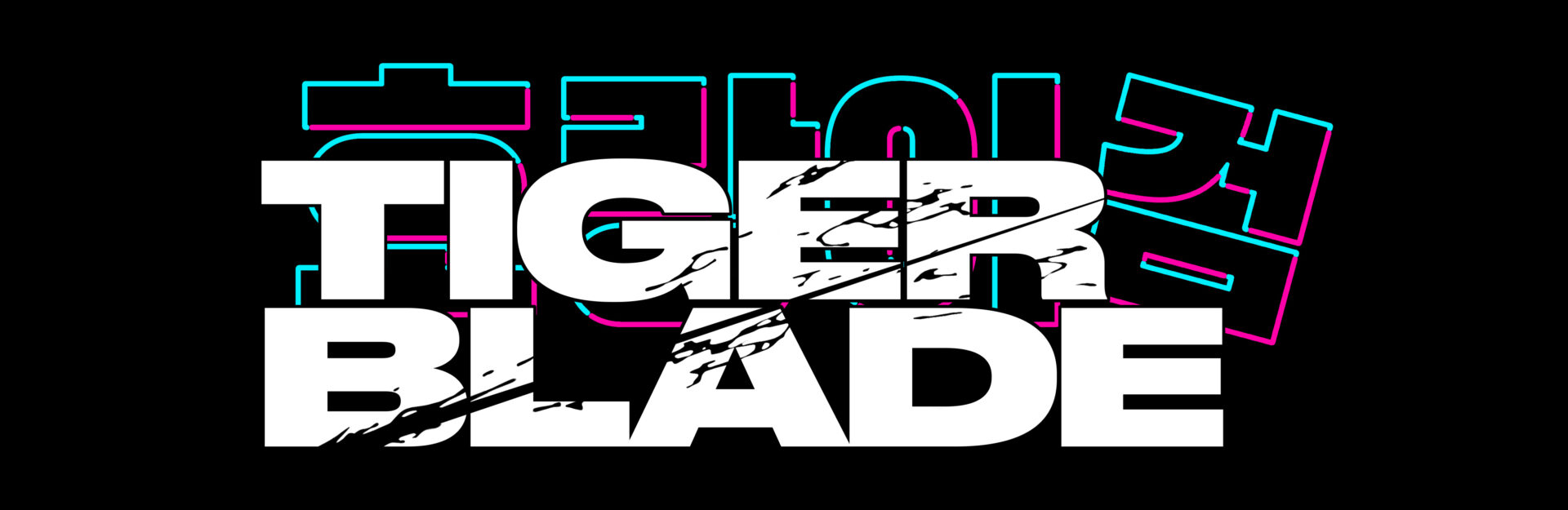 Sword action game Tiger Blade announced for PS VR2 - Gematsu